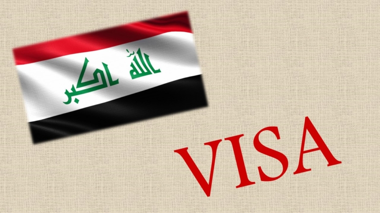Immediate visa for Iraq - Al-Muhamoon Al-Mutahidoon