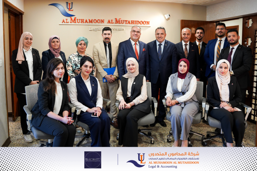 the signing of a memorandum of understanding with Mesla Hamurabi - Al ...