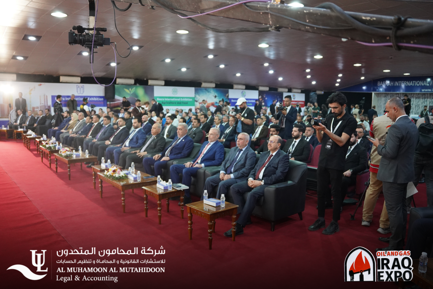 the Iraq International Oil and Gas, Oil Equipment, and Energy ...